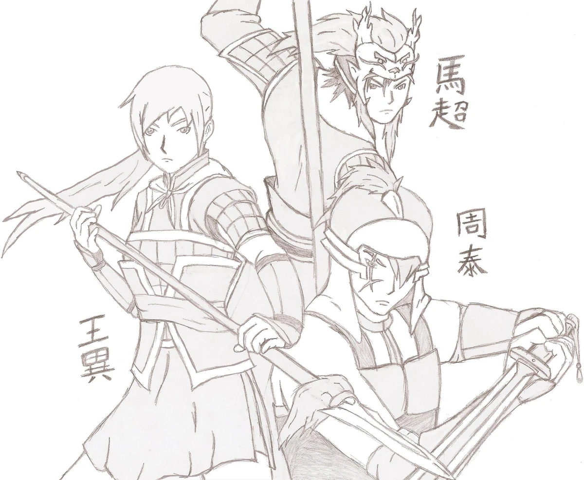 Romance Of The Three Kingdoms Book Of The Warrior Anime Fanon Fandom romance-of-the-three-kingdoms-book-of-the-warrior-anime-fanon-fandom