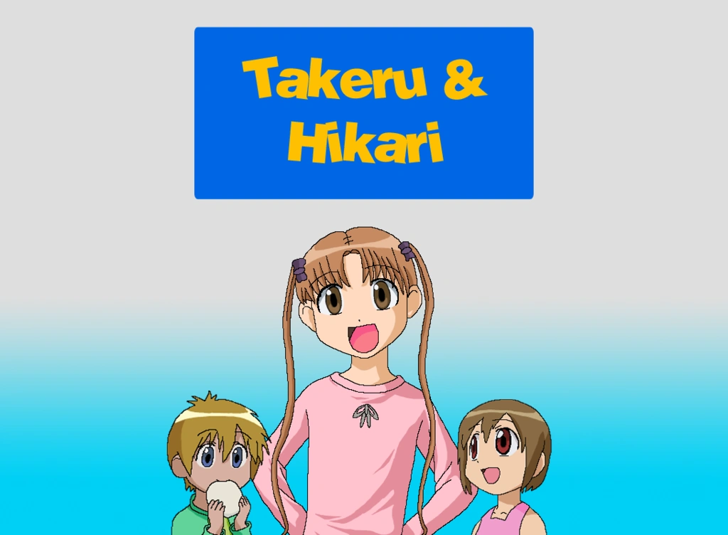 Takeru & Hikari | Anime Fanon | Fandom