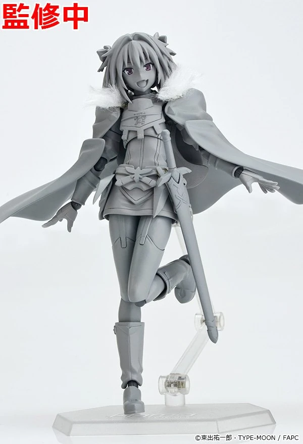 Figma Rider of Black | Anime Figures Wiki | Fandom