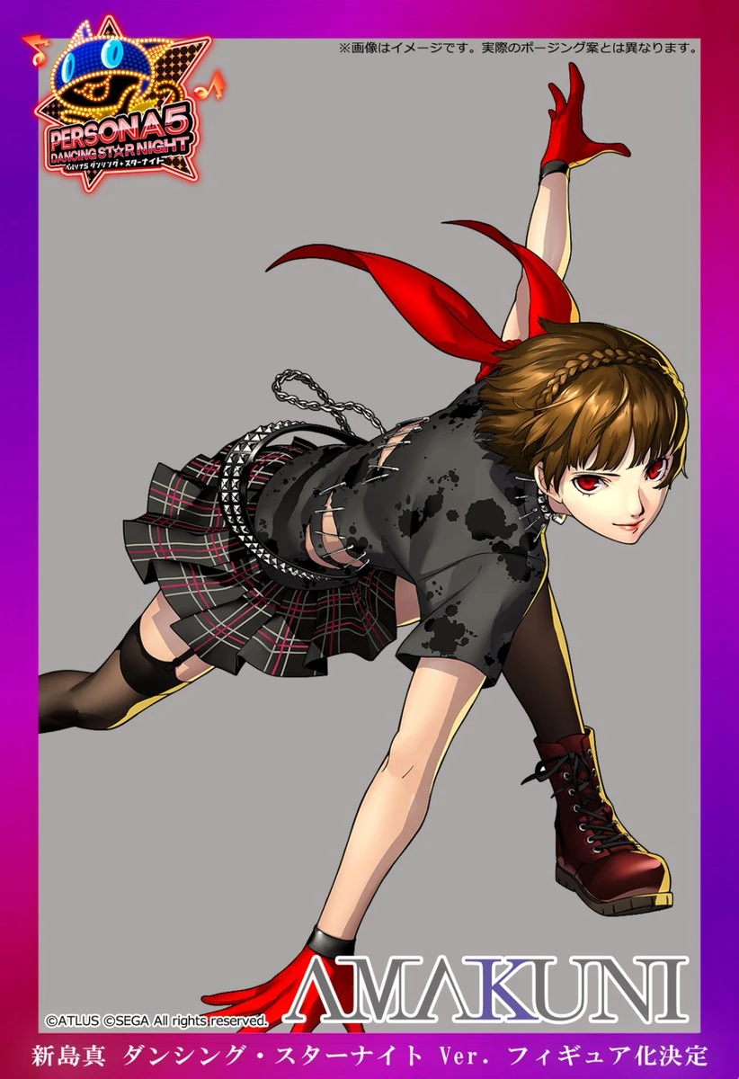 Makoto Niijima Dancing Star Night Ver. (Amakuni) | Anime Figures Wiki ...