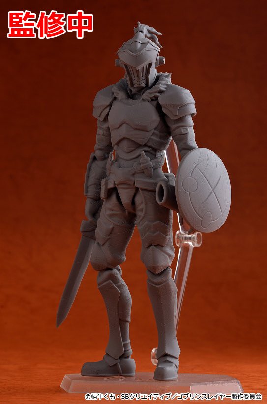 Figma Goblin Slayer | Anime Figures Wiki | Fandom
