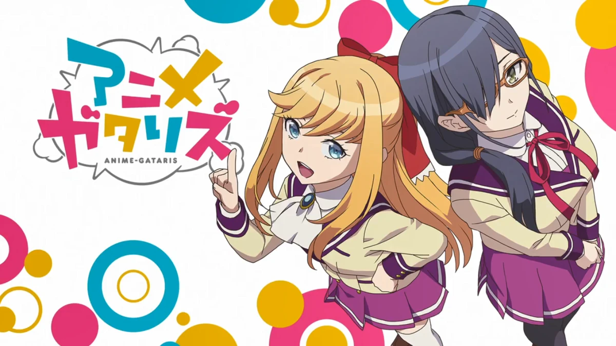 Anime-Gataris, Assemble! | Anime Gatari Wiki | Fandom