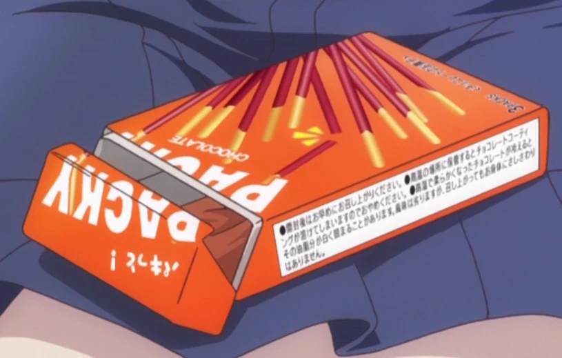 Packy | Anime Gatari Wiki | Fandom