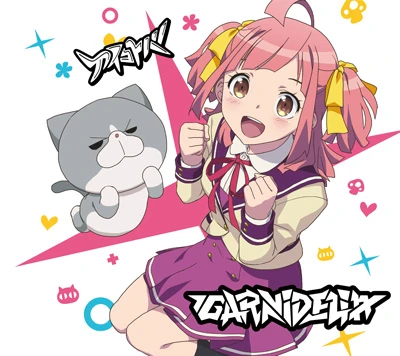 Anime Gatari Wiki | Fandom