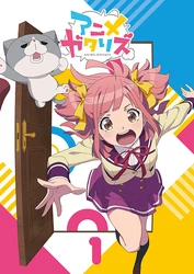 Anime Gataris | Anime Gatari Wiki | Fandom