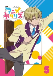 Anime Gataris | Anime Gatari Wiki | Fandom