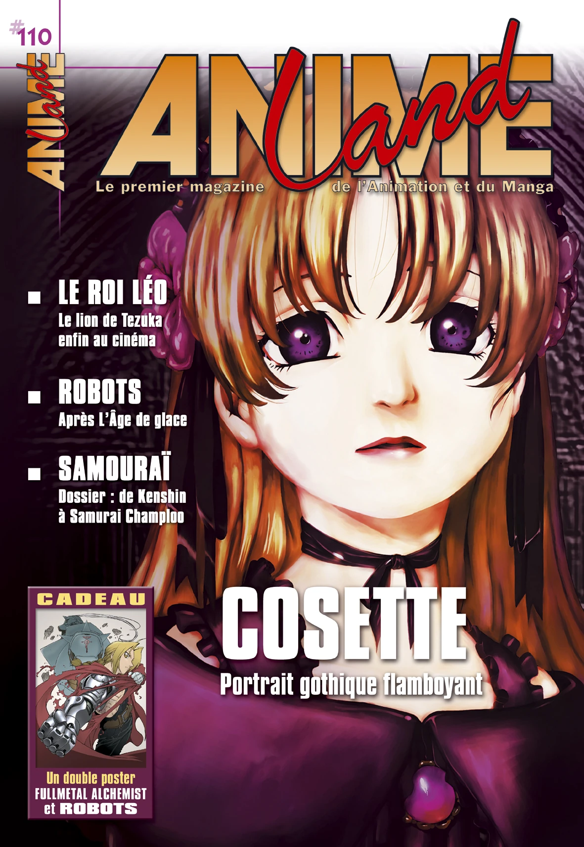 Animeland n°110 | Wiki Animeland Index | Fandom