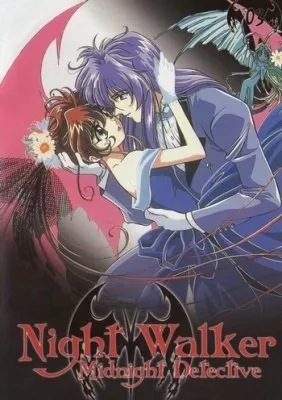 Nightwalker - Midnight Detective | Wiki Animeland Index | Fandom