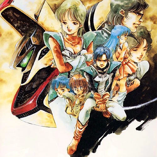 Orguss | Wiki Animeland Index | Fandom