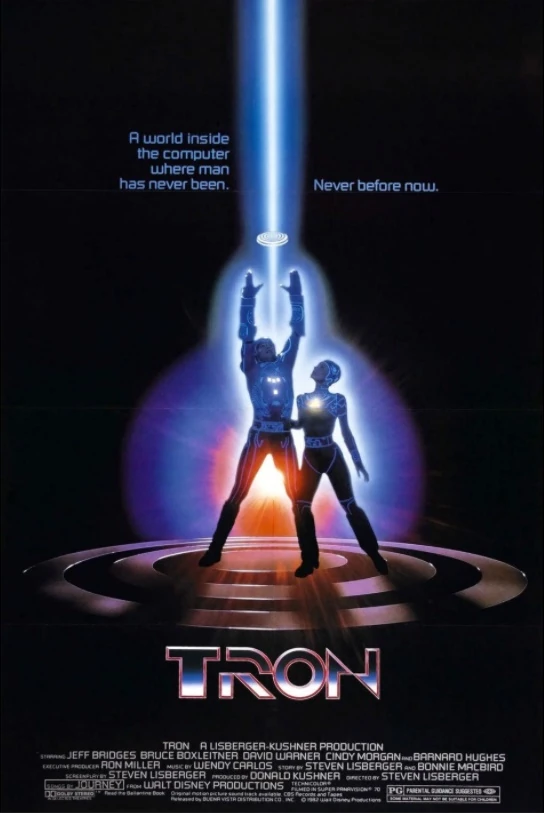 Tron | Wiki Animeland Index | Fandom