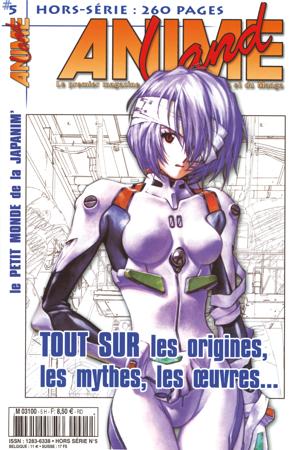 Animeland Hors Série N°5 Wiki Animeland Index Fandom