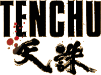 Tenchu | Wiki Animeland Index | Fandom