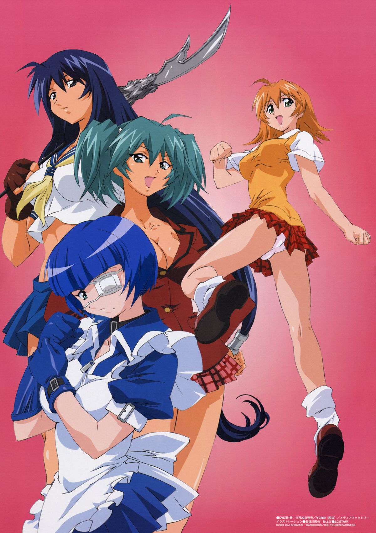 Ikkitousen Wiki Animeland Index Fandom