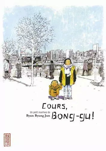 Cours, Bong-gu ! | Wiki Animeland Index | Fandom