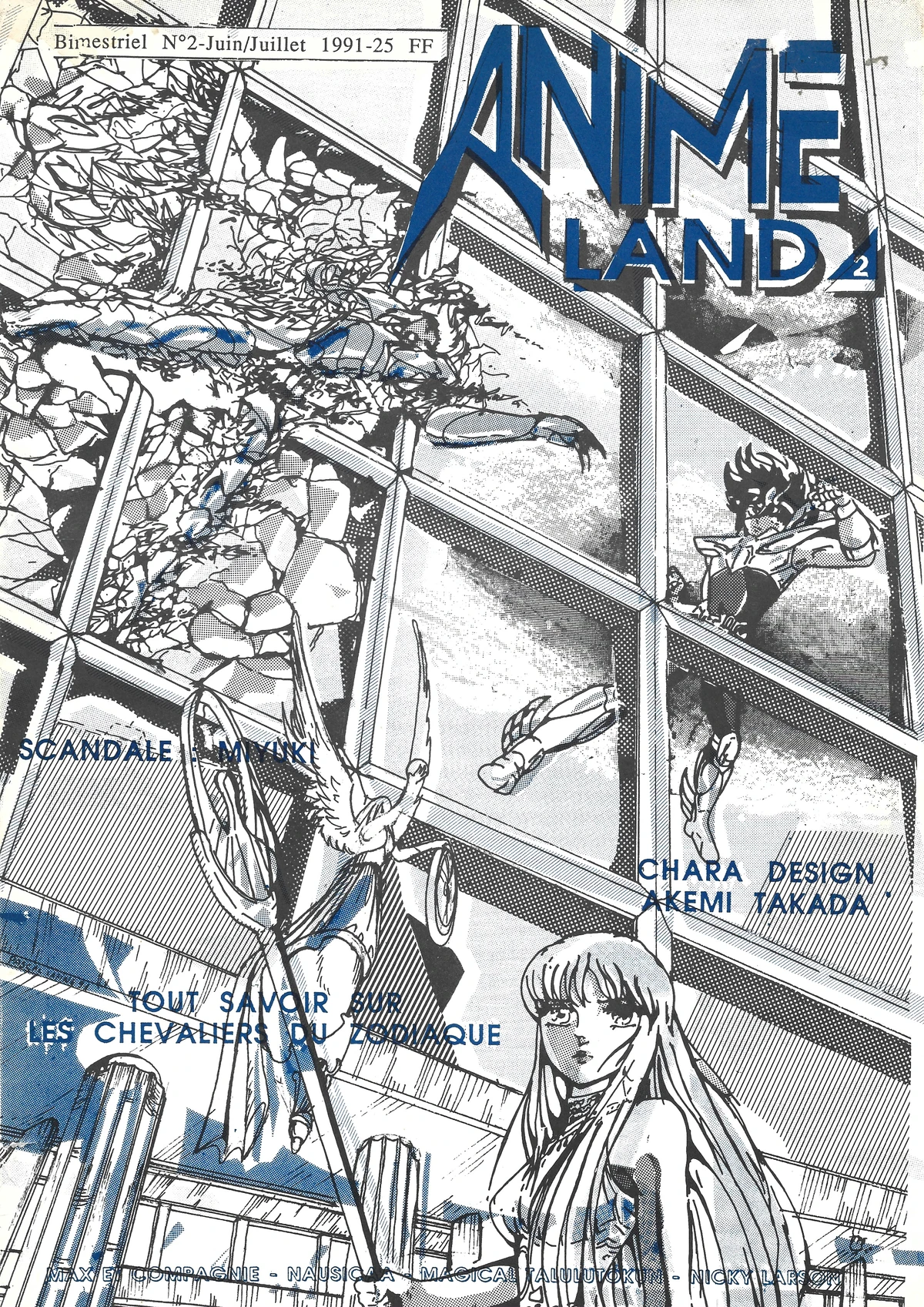 Animeland n°2 | Wiki Animeland Index | Fandom