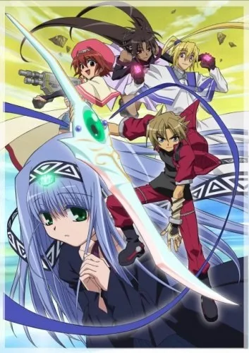 Elemental Gerad | Wiki Animeland Index | Fandom