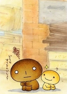 Kogepan | Wiki Animeland Index | Fandom