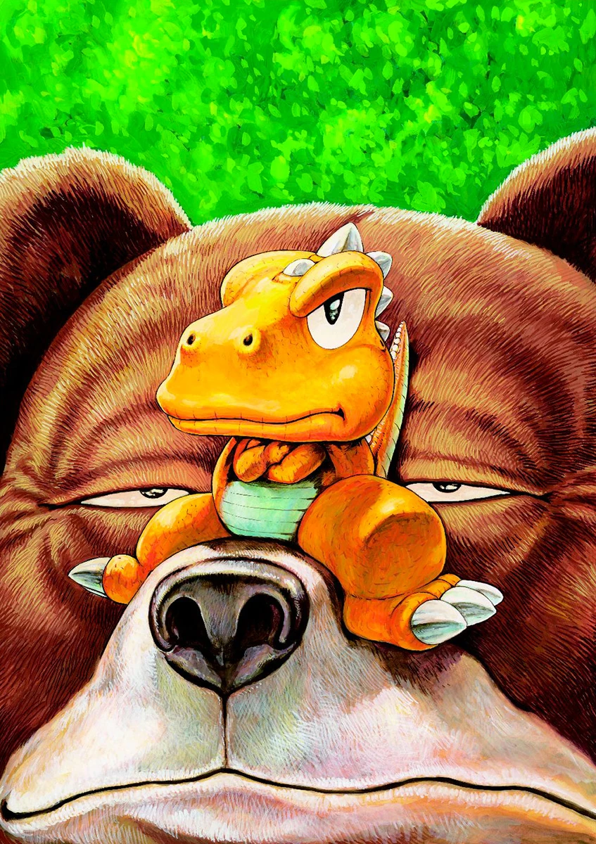 Gon | Wiki Animeland Index | Fandom