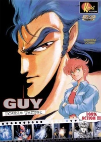 Guy : Double Target | Wiki Animeland Index | Fandom