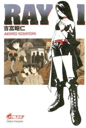 Ray | Wiki Animeland Index | Fandom