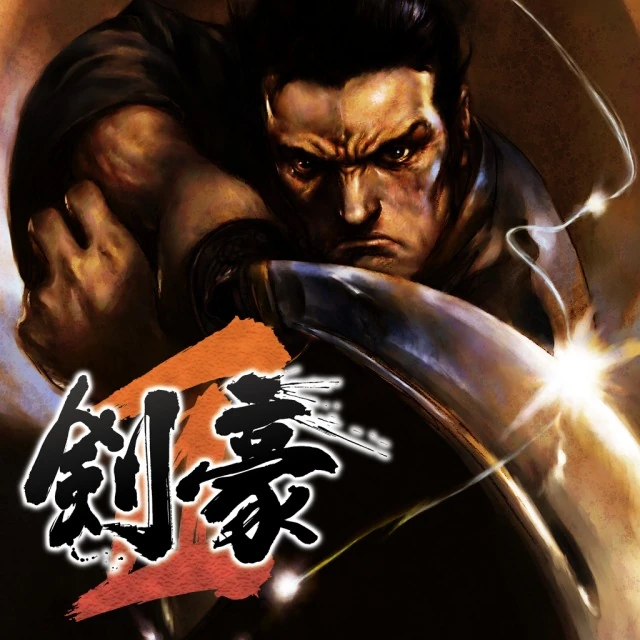 Kengo | Wiki Animeland Index | Fandom