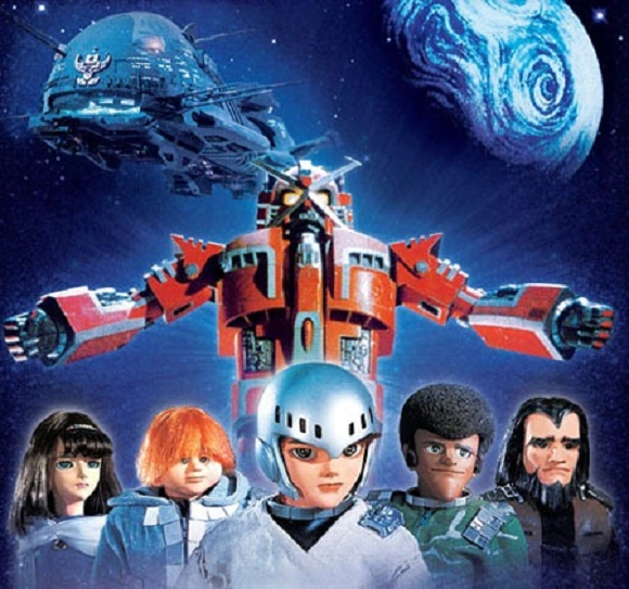 Bomber X | Wiki Animeland Index | Fandom