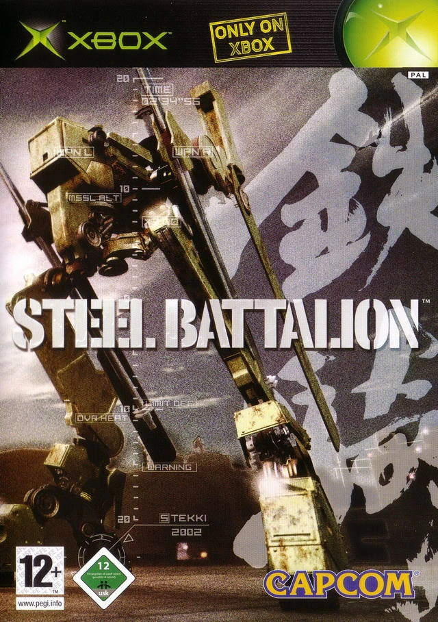 Steel Battalion | Wiki Animeland Index | Fandom