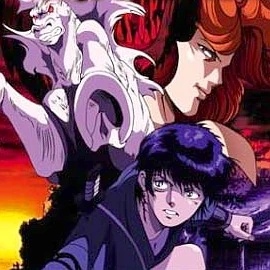 Yoma, Au delà des Ténèbres | Wiki Animeland Index | Fandom