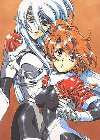 Chirality | Wiki Animeland Index | Fandom