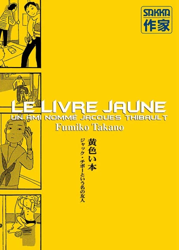 Le Livre Jaune | Wiki Animeland Index | Fandom