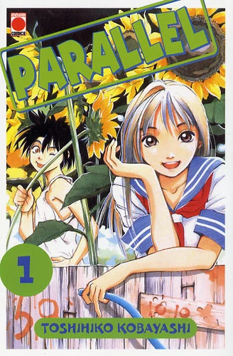 Parallel | Wiki Animeland Index | Fandom