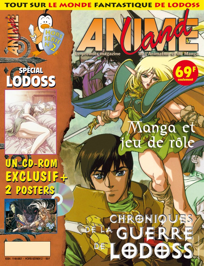 Animeland Hors Série N°2 Wiki Animeland Index Fandom