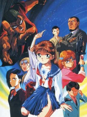 Blue Seed | Wiki Animeland Index | Fandom