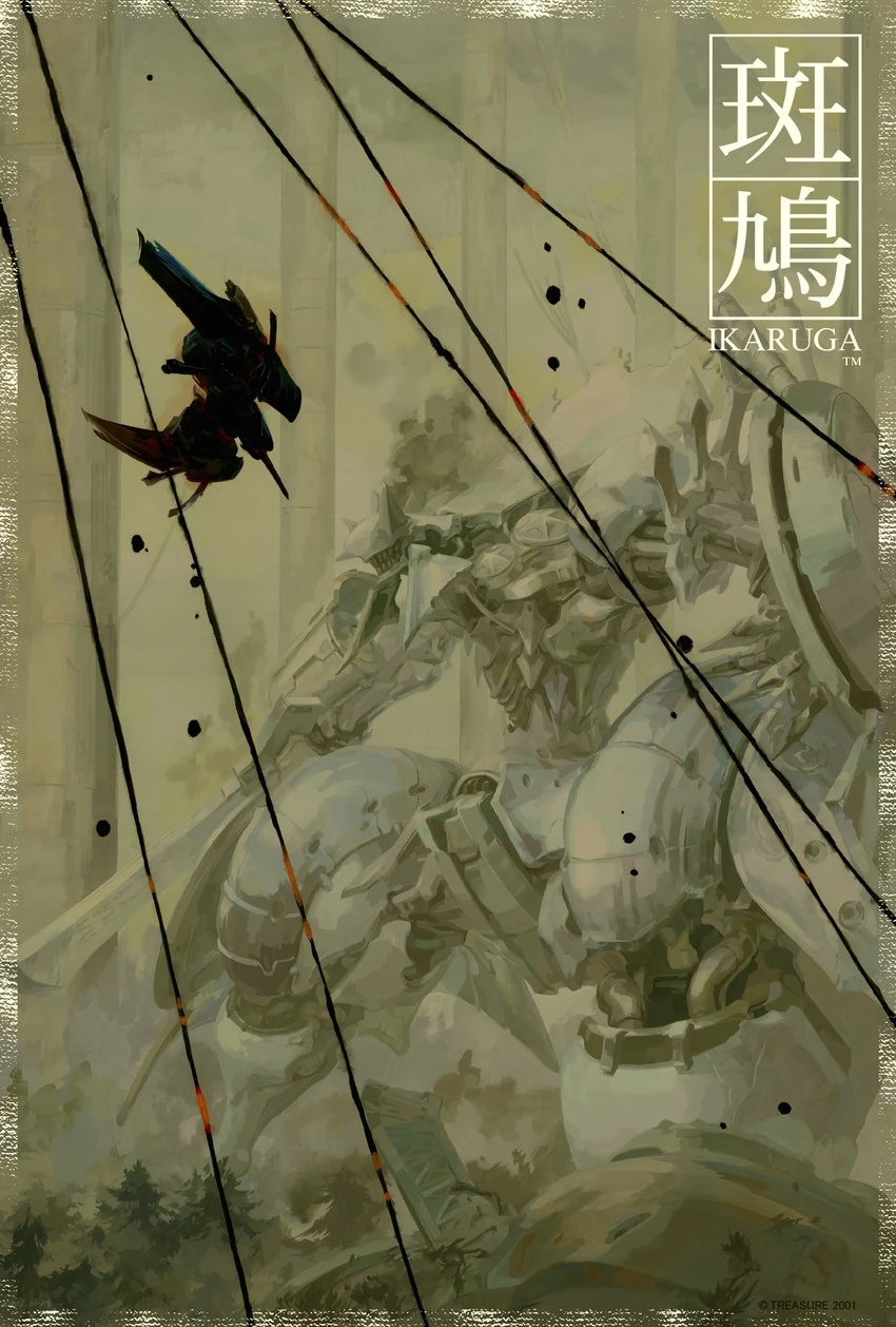 Ikaruga | Wiki Animeland Index | Fandom