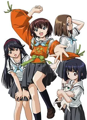 Kamichu | Wiki Animeland Index | Fandom