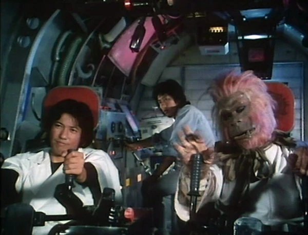 San Ku Kaï | Wiki Animeland Index | Fandom