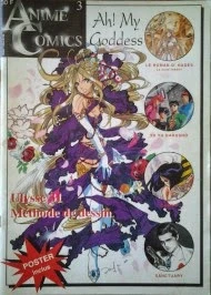 Anime Comics | Wiki Animeland Index | Fandom