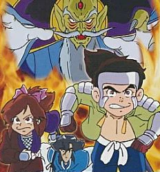 Tengai Makyô | Wiki Animeland Index | Fandom
