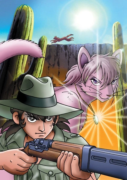 Baggy | Wiki Animeland Index | Fandom