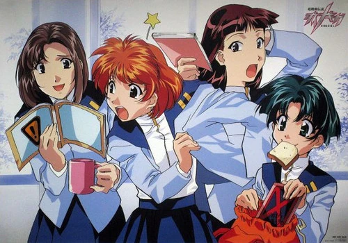 DinaGiga | Wiki Animeland Index | Fandom