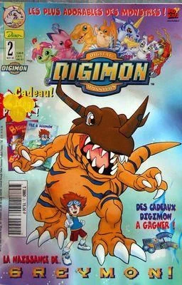 Digimon (Magazine) | Wiki Animeland Index | Fandom