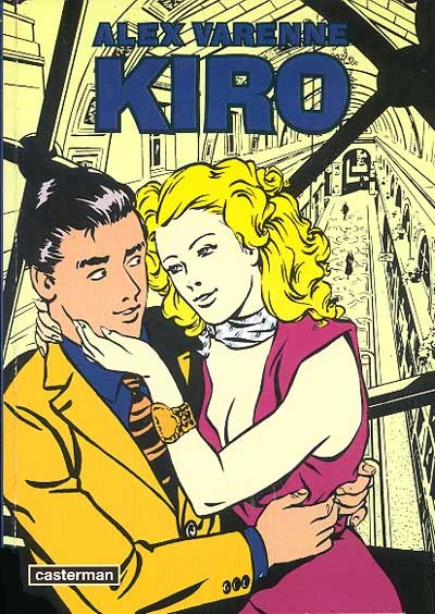 Kiro | Wiki Animeland Index | Fandom