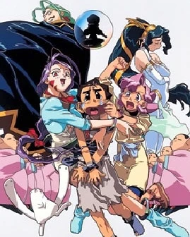 Photon | Wiki Animeland Index | Fandom