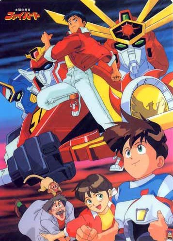 Fighbird | Wiki Animeland Index | Fandom