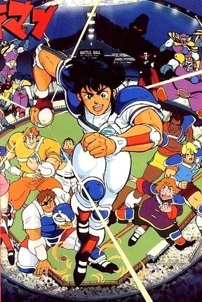 Ricky Star | Wiki Animeland Index | Fandom
