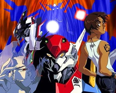 Ordian | Wiki Animeland Index | Fandom