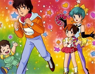 Emi Magique | Wiki Animeland Index | Fandom
