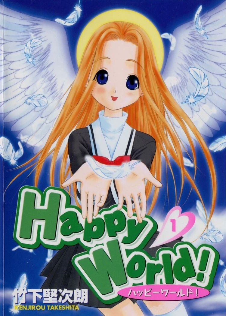 Happy World | Wiki Animeland Index | Fandom