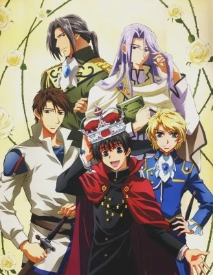 Kyo Kara Maoh | Wiki Animeland Index | Fandom