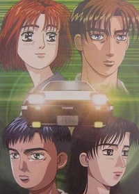 Initial D | Wiki Animeland Index | Fandom